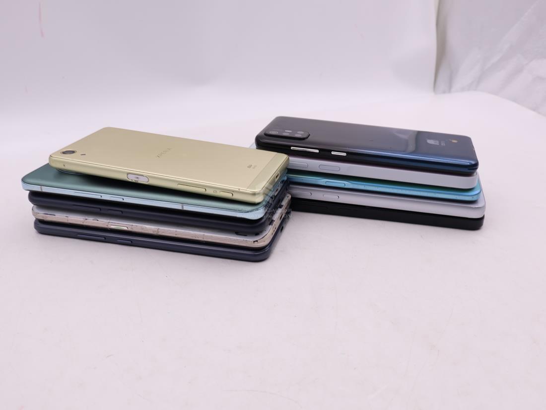 Mobile Phones for sale in UAE - 611085 | Emirates Auction