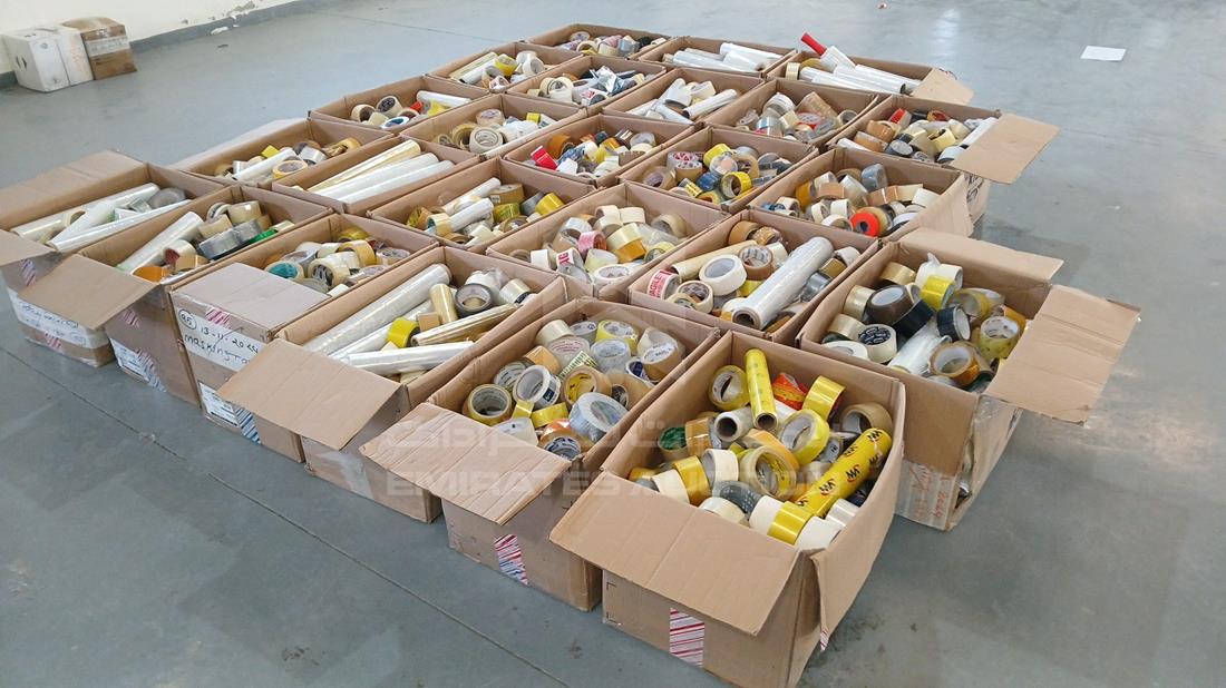 Miscellaneous Items for sale in UAE - 524217 | Emirates Auction