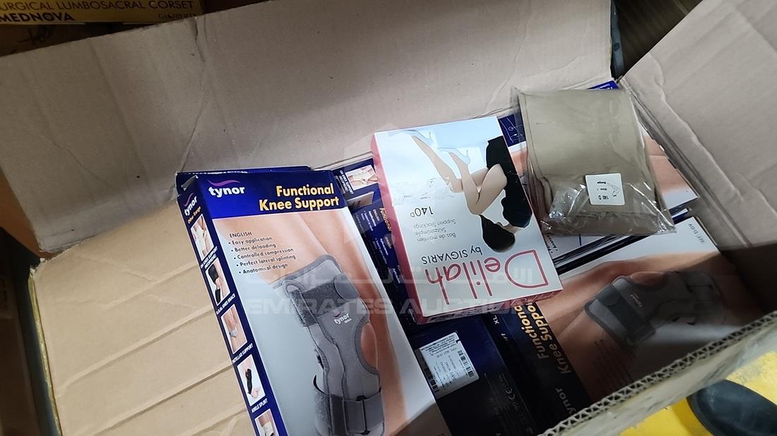 Medical Consumable Items for sale in UAE - 614222 | Emirates Auction