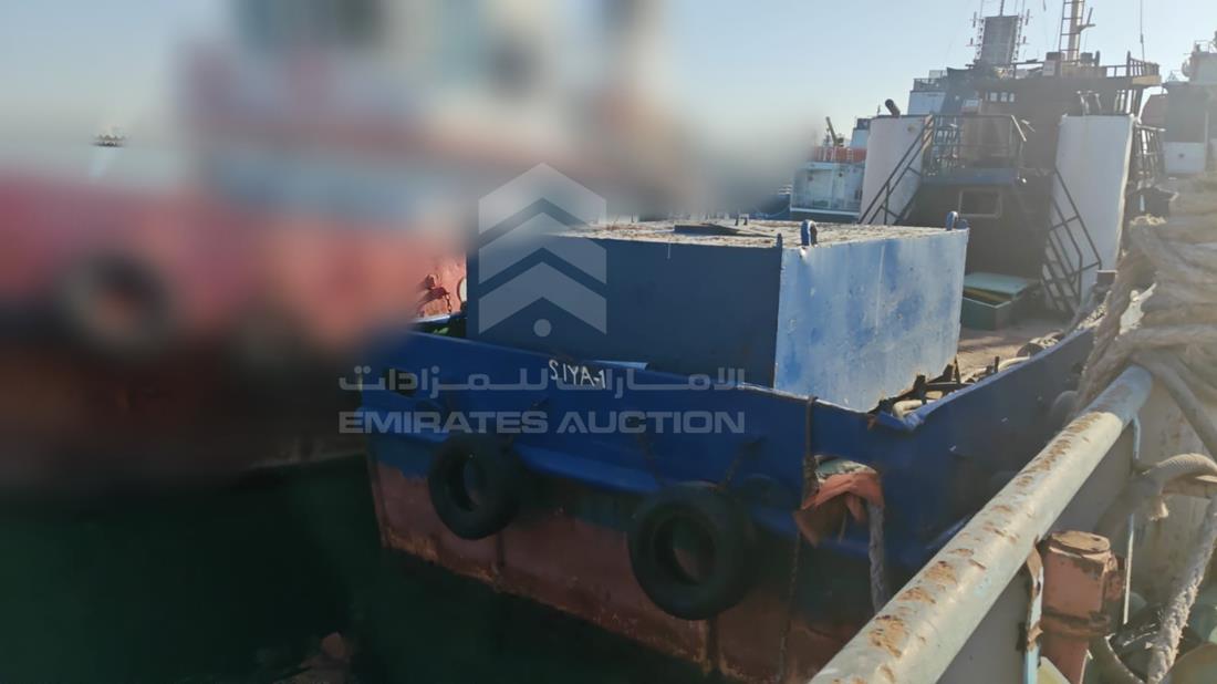 SIYA 1 for sale in UAE - 612118 | Emirates Auction