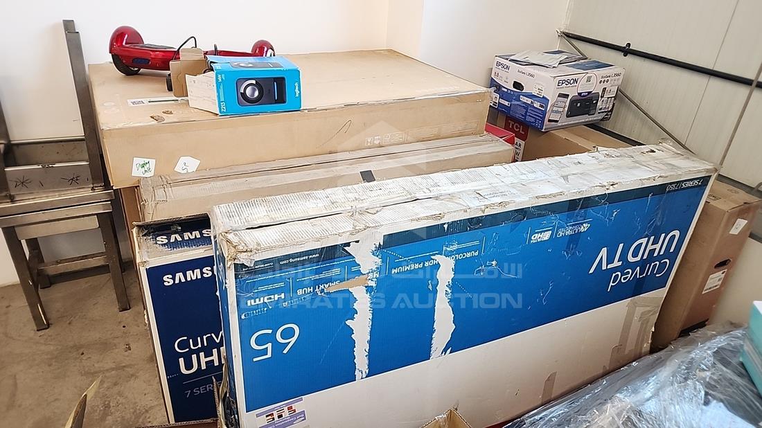 Electronic Devices for sale in UAE - 597825 | Emirates Auction