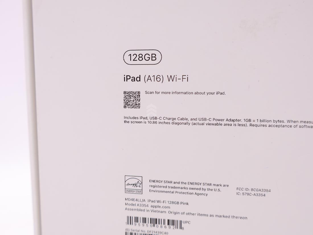 Apple Package for sale in UAE - 618007 | Emirates Auction