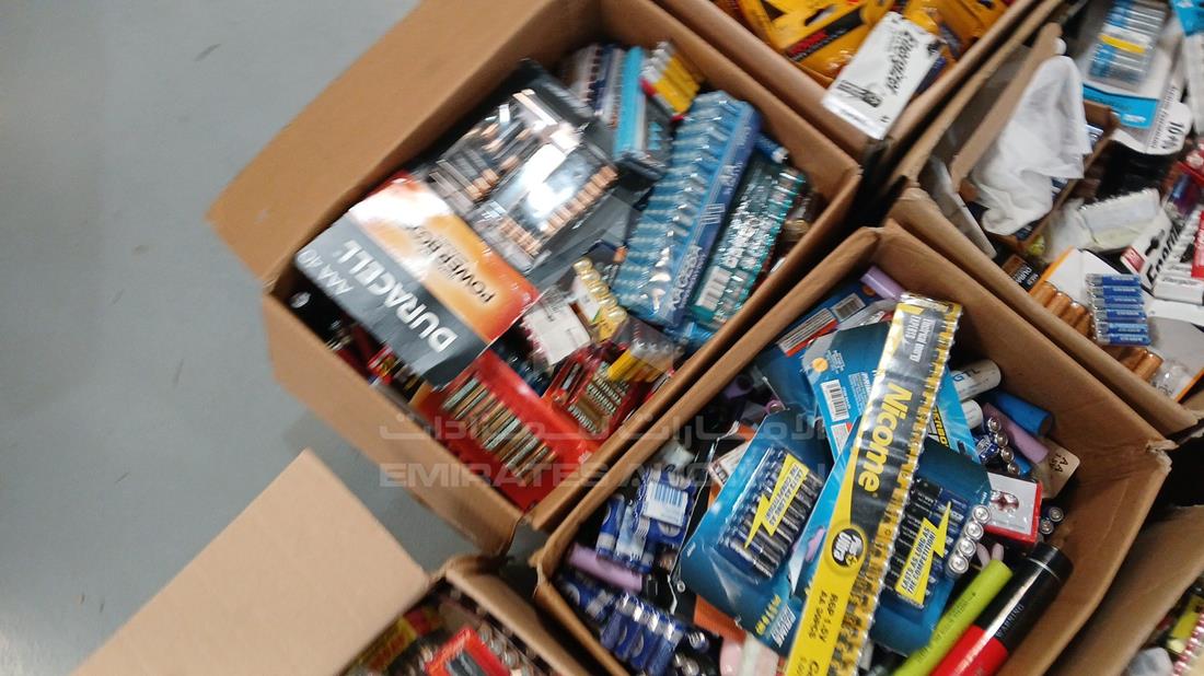 Miscellaneous Items for sale in UAE - 520147 | Emirates Auction