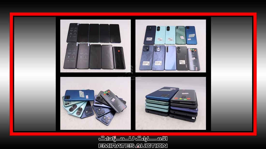 Mobile Phones for sale in UAE - 543088 | Emirates Auction