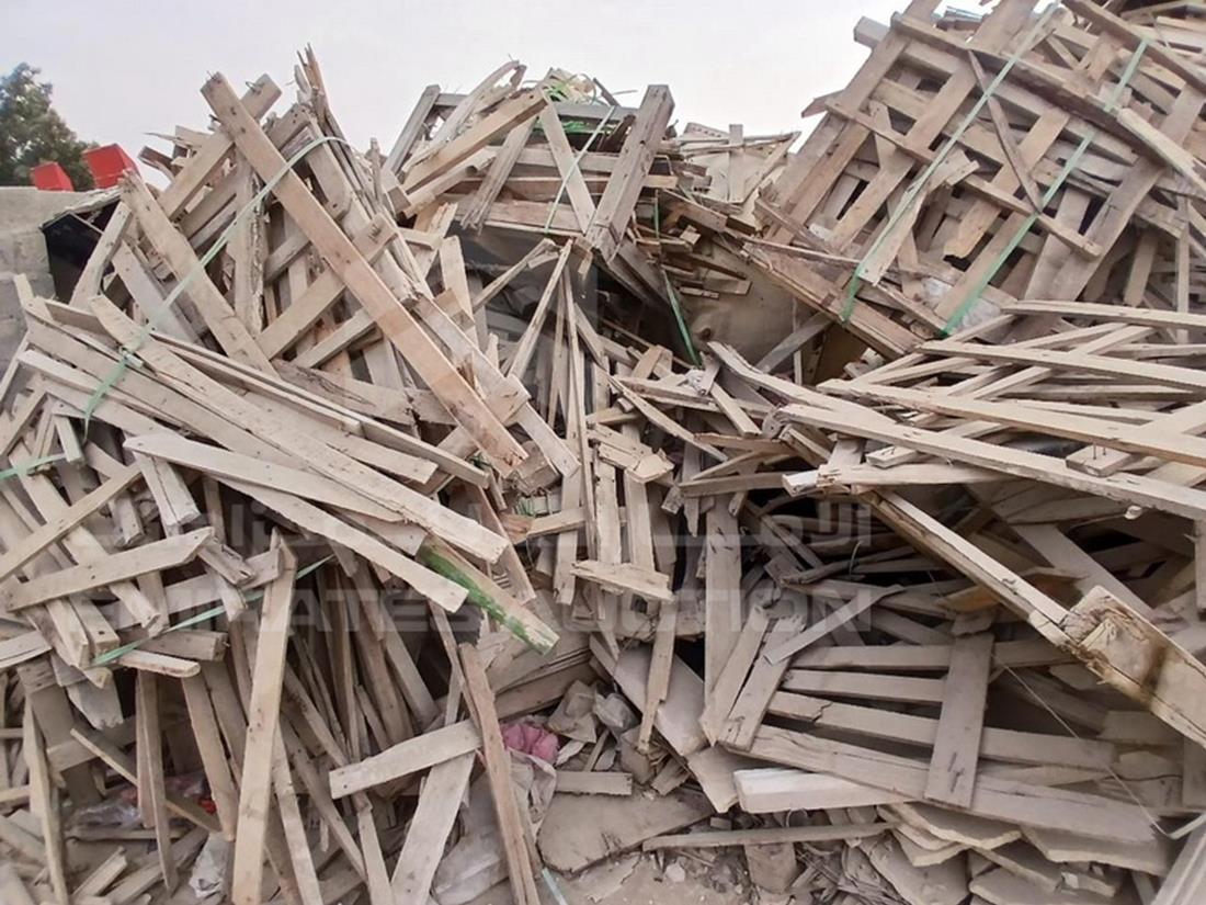 Miscellaneous Items for sale in UAE - 545301 | Emirates Auction