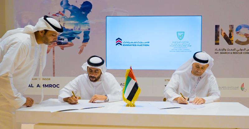 Get to Know Emirates Auction