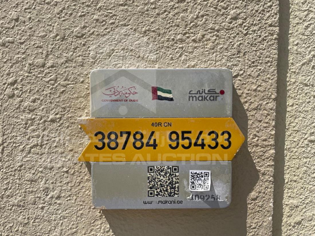 Part of property for sale in UAE - 16879 | Emirates Auction