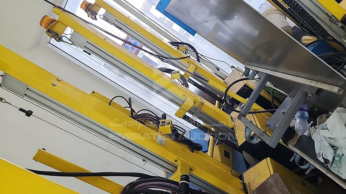 Vehicle Inspection Equipment for sale in UAE - 602334 | Emirates Auction