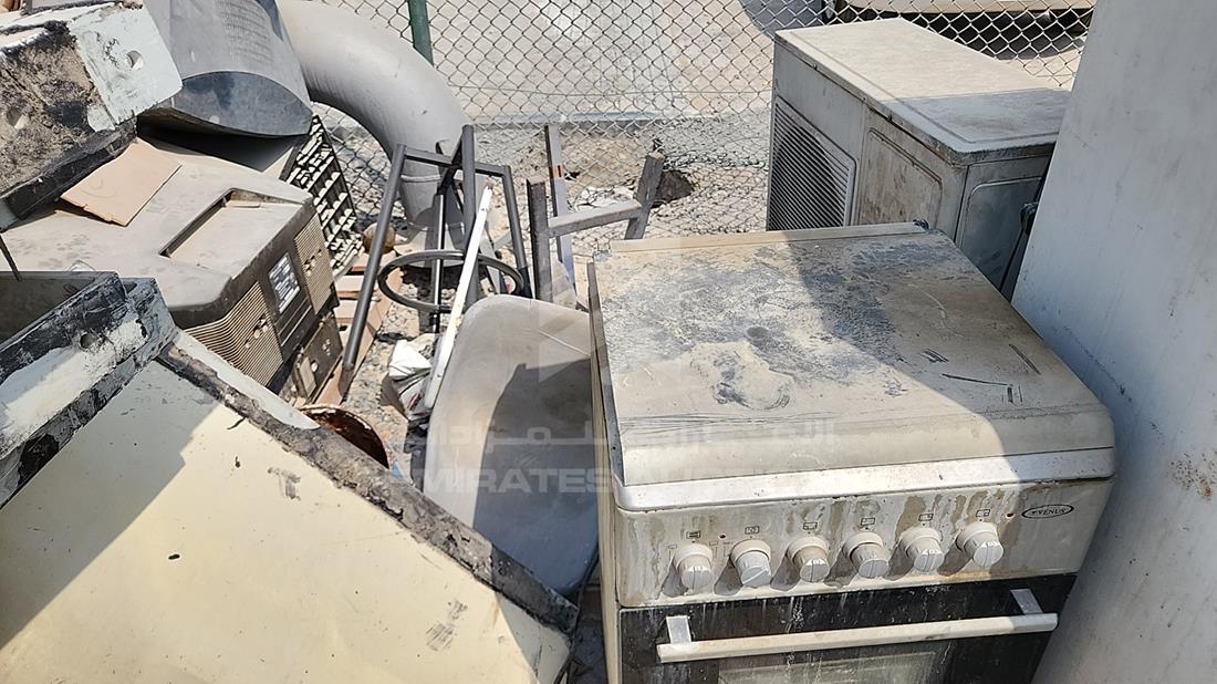 Scrap material for sale in UAE - 568671 | Emirates Auction