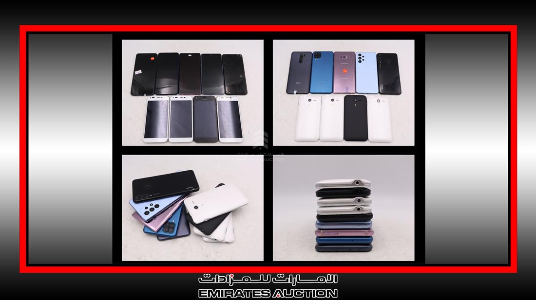 Mobile Phones for sale in UAE - 541169 | Emirates Auction