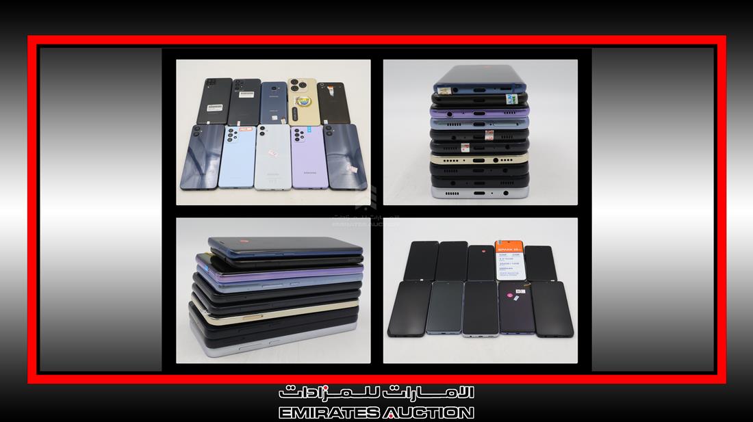 Mobile Phones for sale in UAE - 519423 | Emirates Auction
