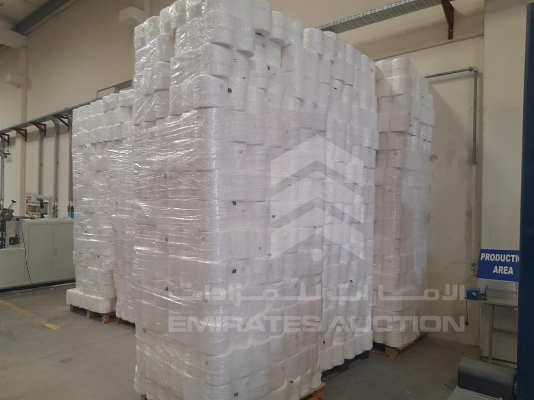 Tissue Making Machines for sale in UAE - 558506 | Emirates Auction