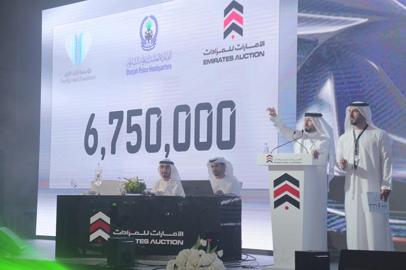 Emirates Auction Social Responsibility