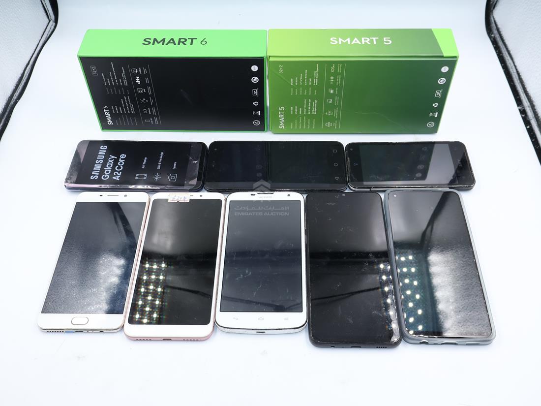 Mobile Phones for sale in UAE - 566524 | Emirates Auction