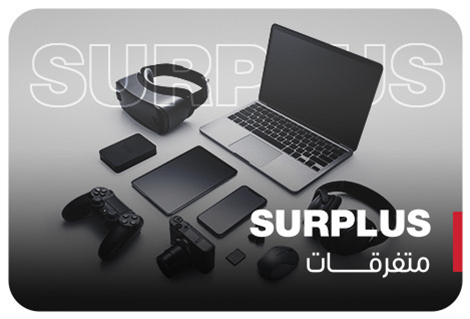 العربية للمزادات