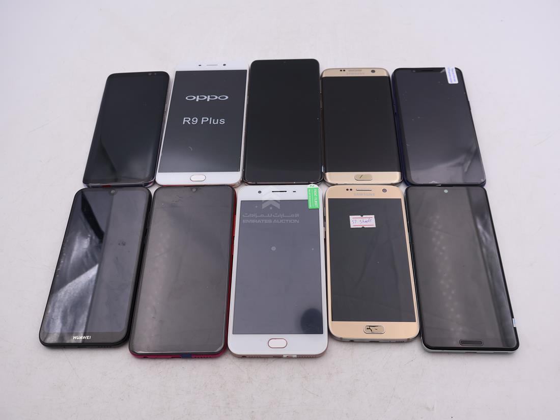 Mobile Phones for sale in UAE - 543126 | Emirates Auction
