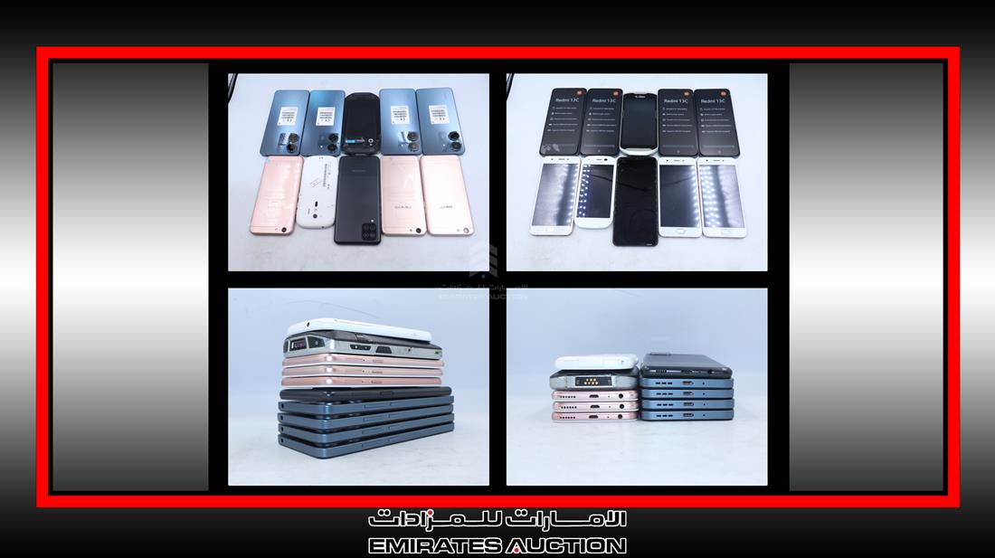 Mobile Phones for sale in UAE - 510550 | Emirates Auction