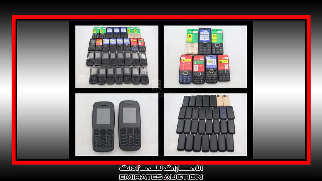 Mobile Phones for sale in UAE - 541254 | Emirates Auction