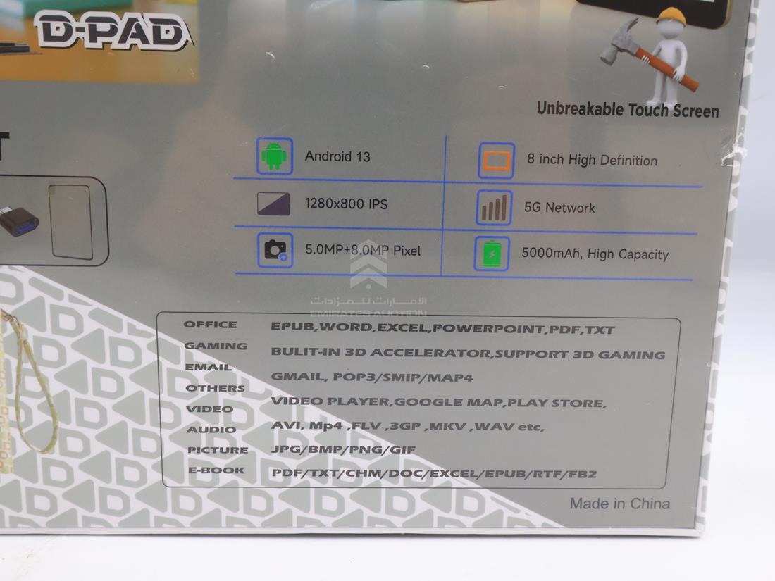 Tablets for sale in UAE - 596062 | Emirates Auction