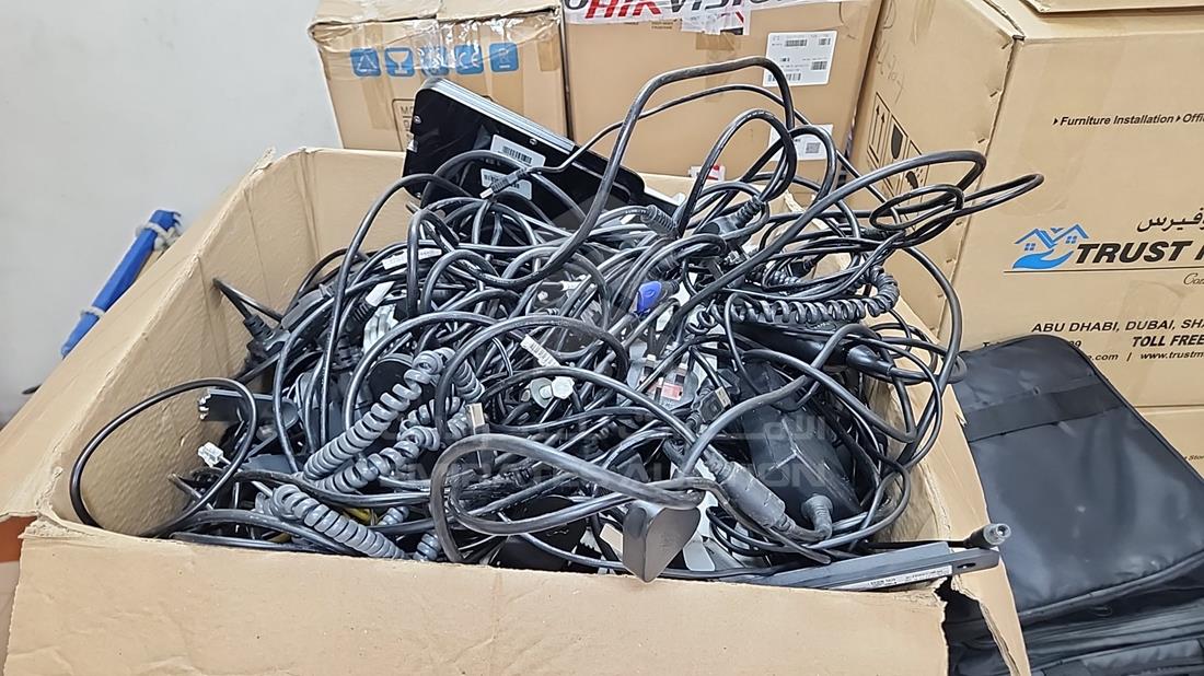 Used Electric Devices for sale in UAE - 571115 | Emirates Auction
