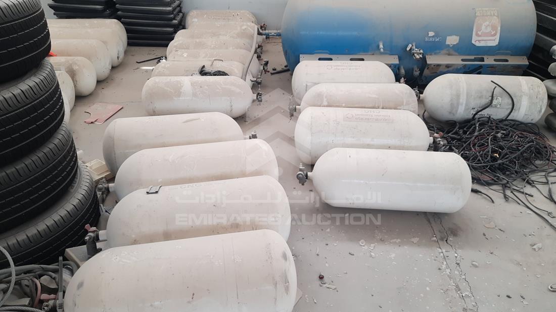 Miscellaneous Items for sale in UAE - 570171 | Emirates Auction