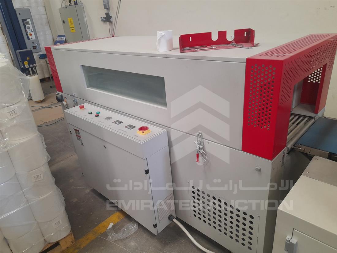 Tissue Making Machines for sale in UAE - 558506 | Emirates Auction