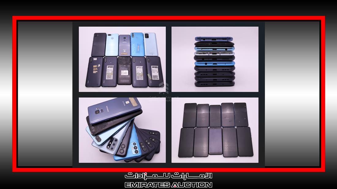 Mobile Phones for sale in UAE - 598779 | Emirates Auction