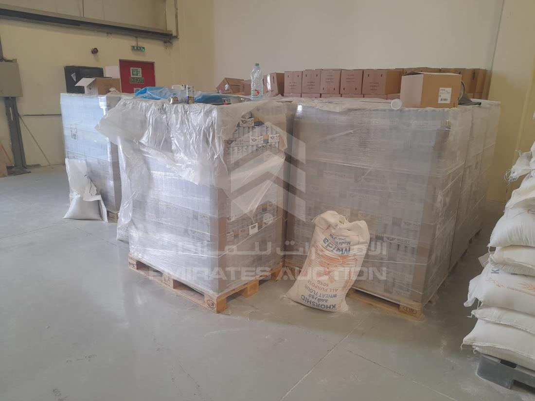 Miscellaneous purposes for sale in UAE - 545780 | Emirates Auction