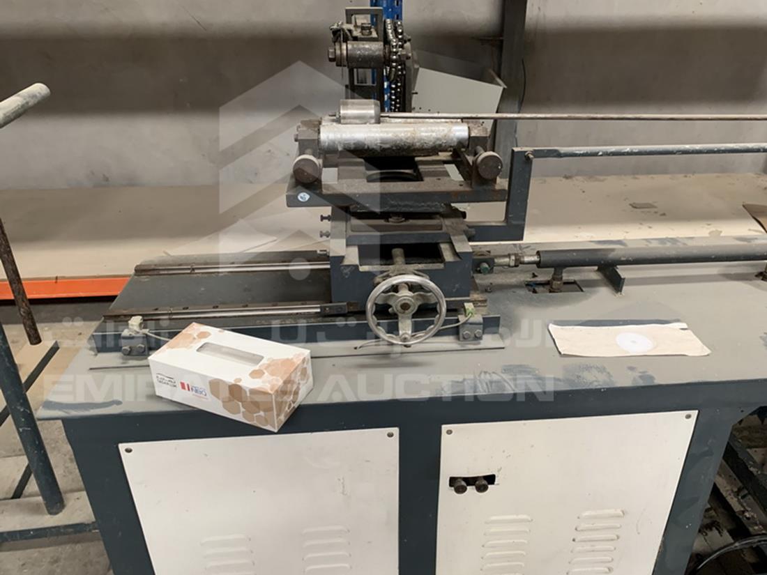 Tissue Making Machines for sale in UAE - 558063 | Emirates Auction