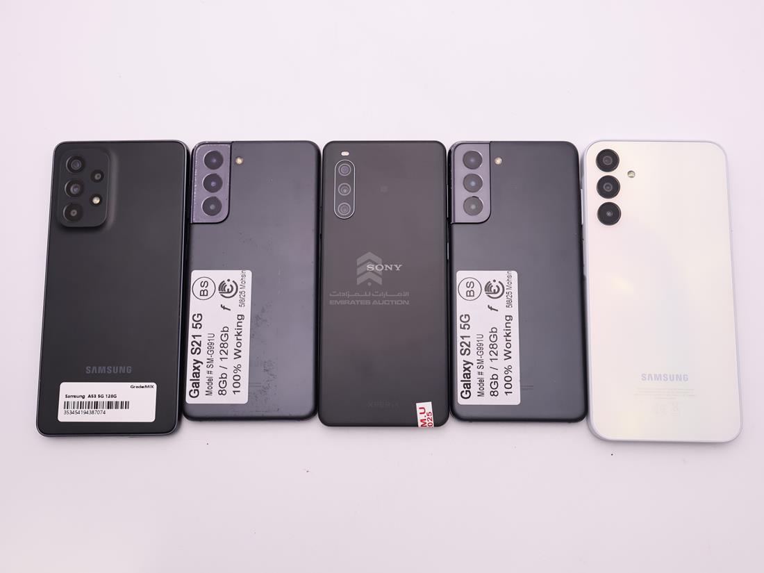 Mobile Phones for sale in UAE - 590059 | Emirates Auction