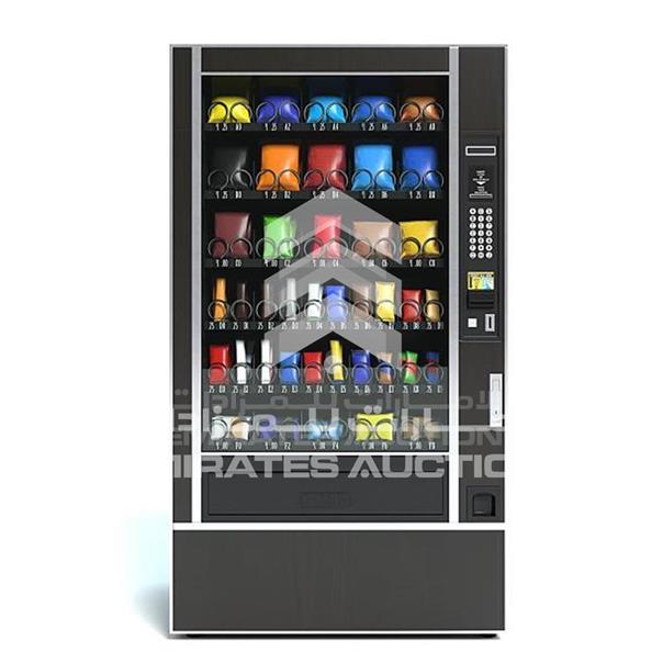Vending Machine Space for Rent at Metro Station for sale in UAE ...