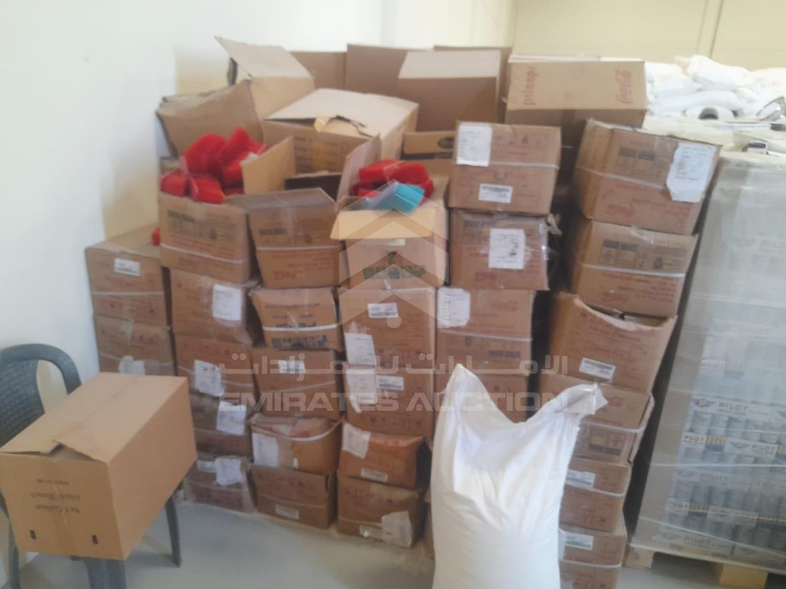 Miscellaneous purposes for sale in UAE - 545780 | Emirates Auction