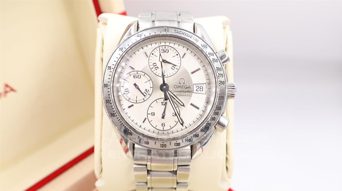 Omega watch for sale in UAE - 550844 | Emirates Auction