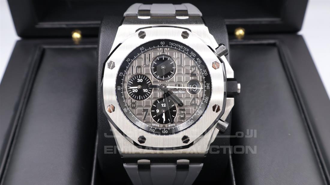 Audemars Piguet (AP) Watch for sale in UAE - 552333 | Emirates Auction