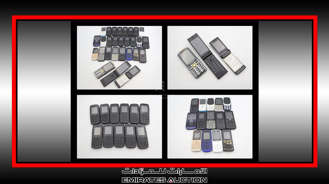 Mobile Phones for sale in UAE - 542164 | Emirates Auction
