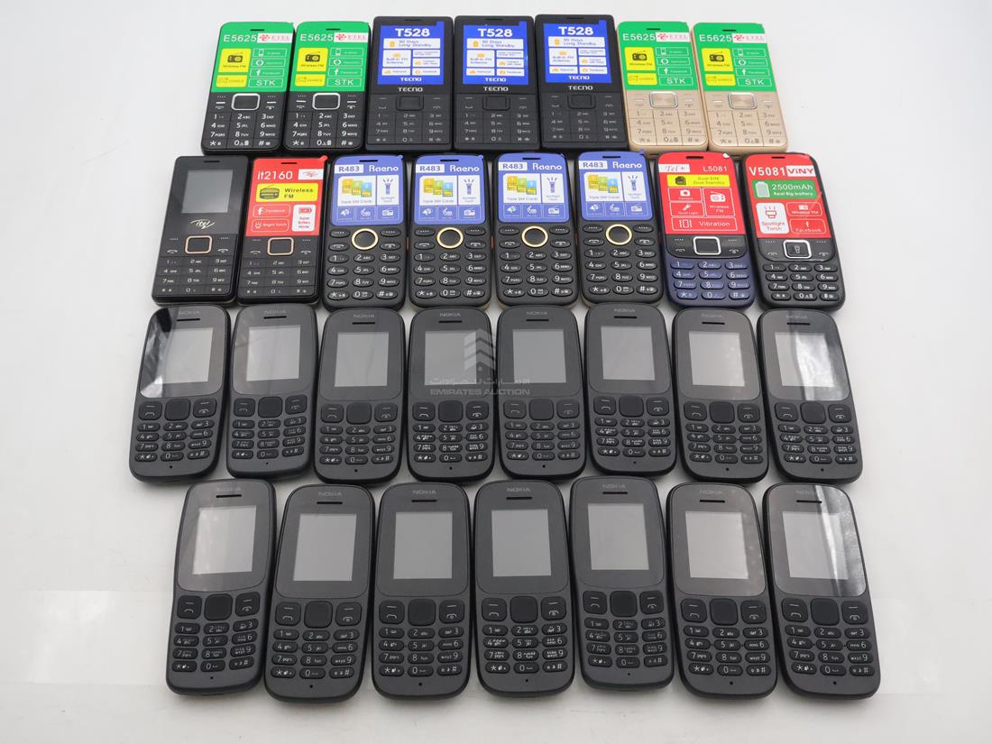 Mobile Phones for sale in UAE - 541254 | Emirates Auction