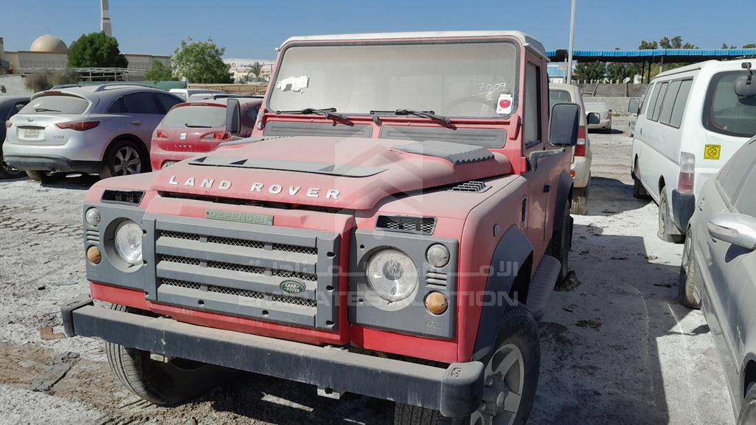 Land rover defender scrap yard store