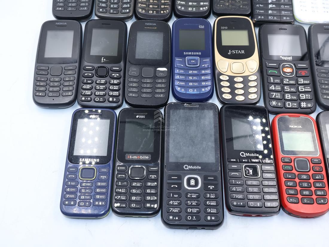 Mobile Phones for sale in UAE - 560215 | Emirates Auction