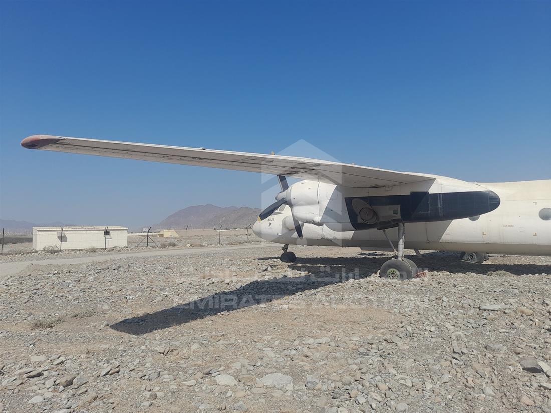Aircraft Scrap for sale in UAE - 531974 | Emirates Auction