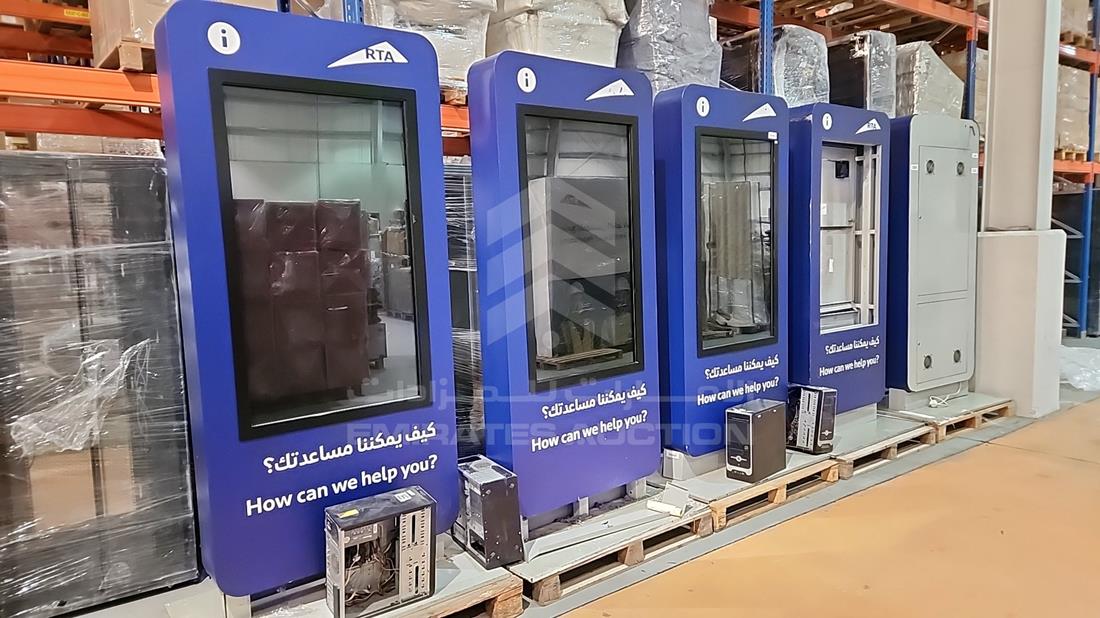 Electronic screens for sale in UAE - 605619 | Emirates Auction