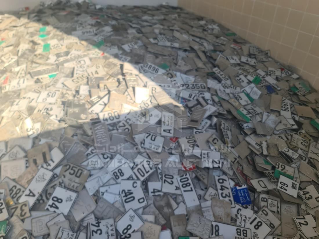 Damaged Plates for sale in UAE - 528860 | Emirates Auction