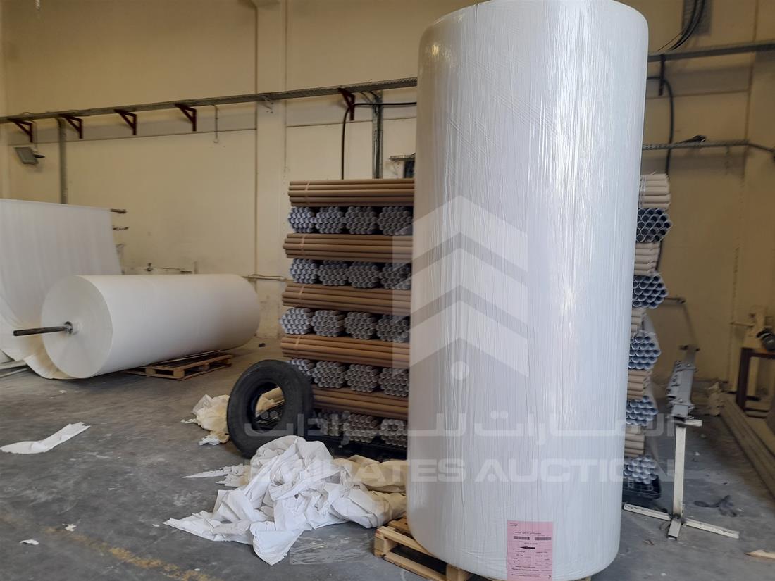 Tissue Making Machines for sale in UAE - 558506 | Emirates Auction