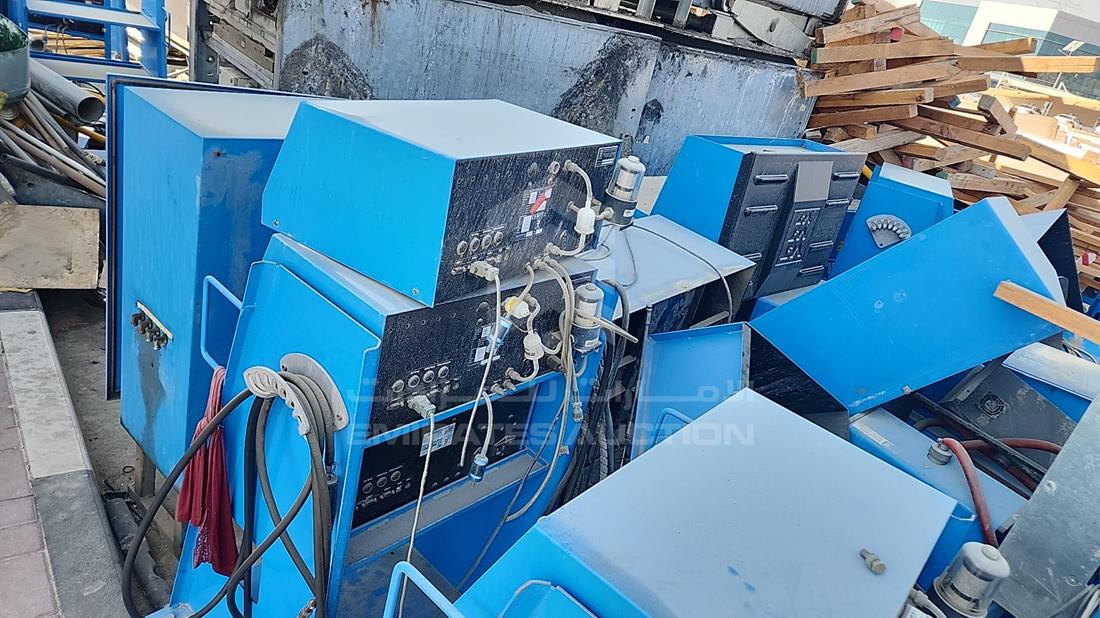 Vehicle Inspection Equipment for sale in UAE - 602334 | Emirates Auction