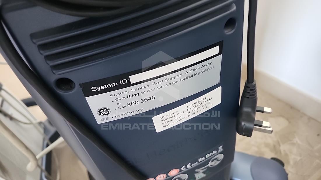 Medical Equipment for sale in UAE - 542318 | Emirates Auction