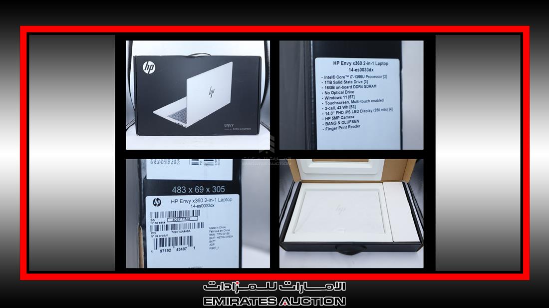 Laptops for sale in UAE - 509666 | Emirates Auction