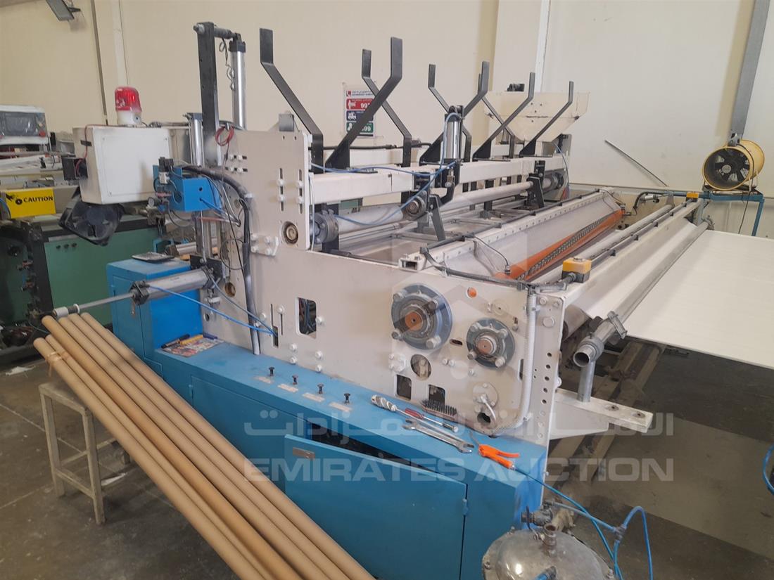 Tissue Making Machines for sale in UAE - 558506 | Emirates Auction