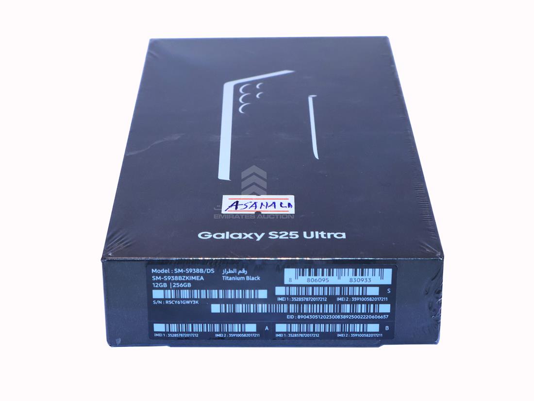 Samsung Package for sale in UAE - 590028 | Emirates Auction
