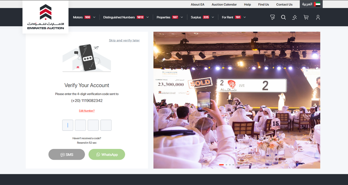 Emirates Auction Steps and Guidelines