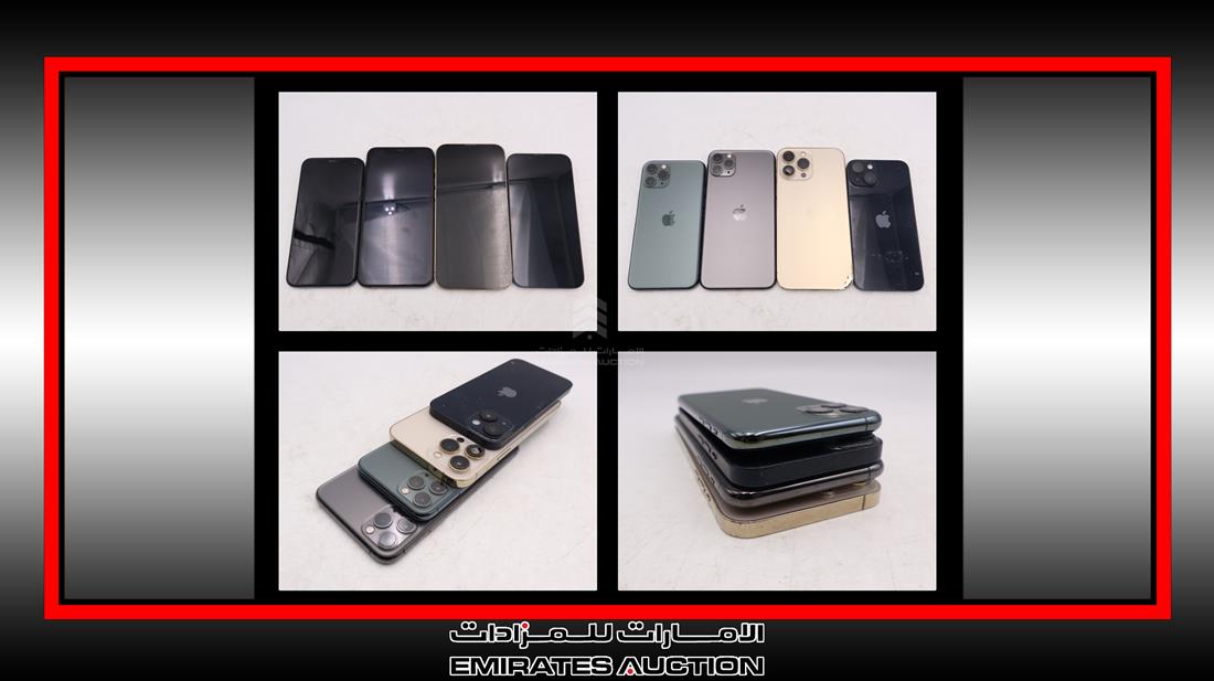 iPhones for sale in UAE - 518682 | Emirates Auction
