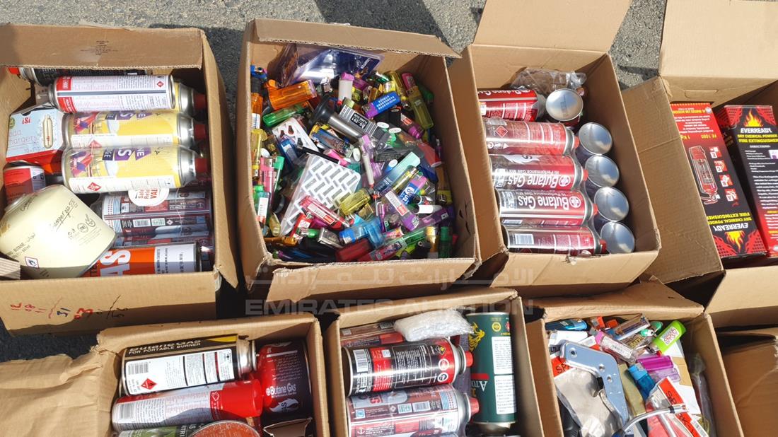 Miscellaneous Items for sale in UAE - 558700 | Emirates Auction